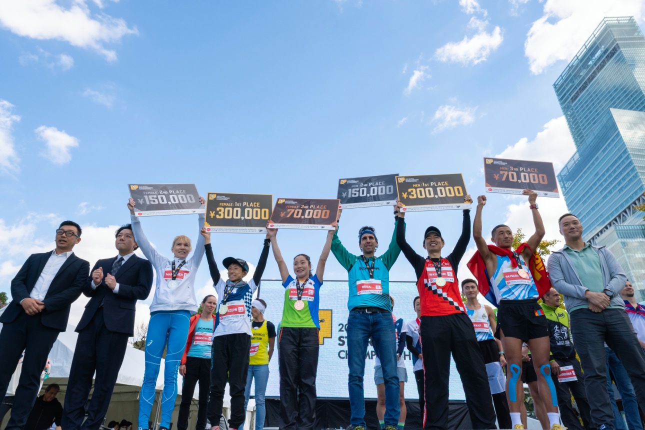 Japan dominates Stairclimbing World Championships on home ground - The ...